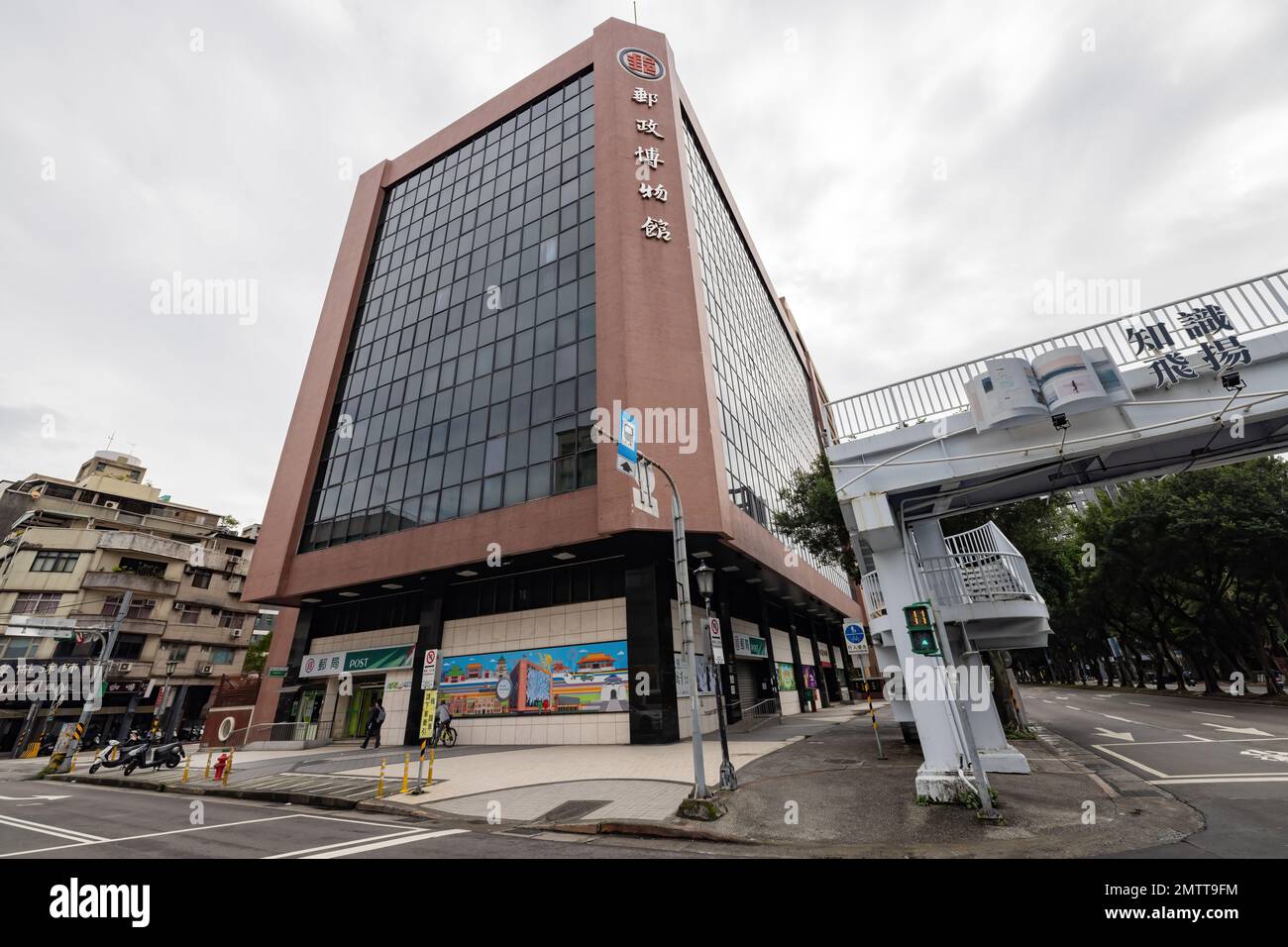 Taipei, JAN 1 2023 - Exterior view of the Postal Museum Stock Photo - Alamy