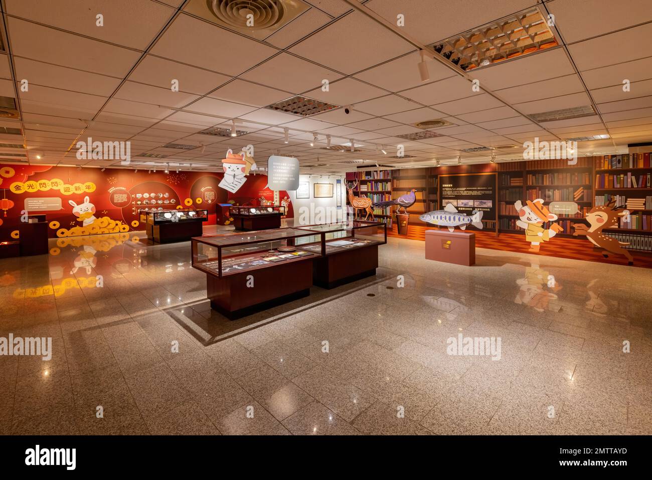 Interior view postal museum hi-res stock photography and images - Alamy