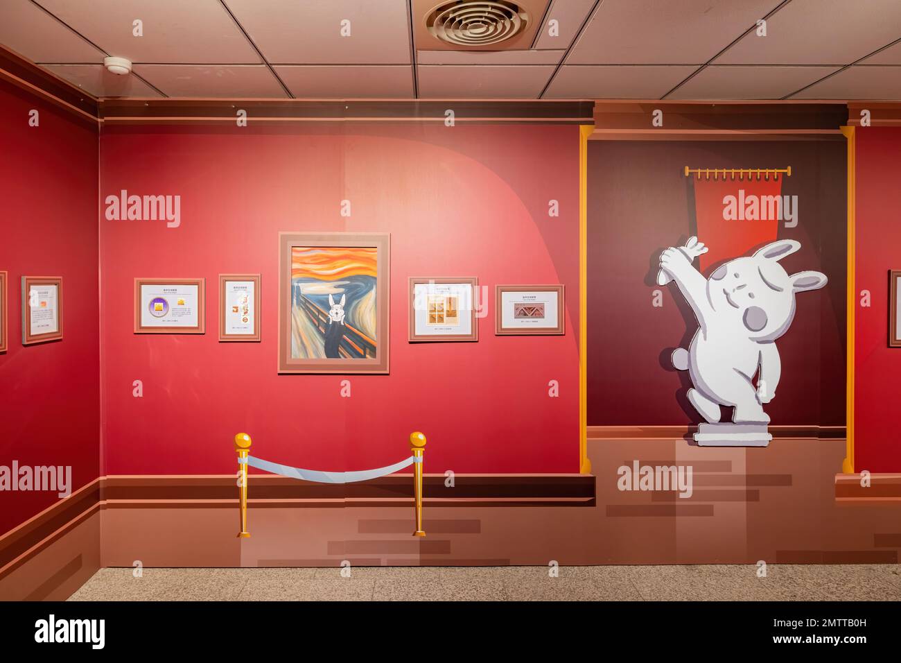 Interior view postal museum hi-res stock photography and images - Alamy