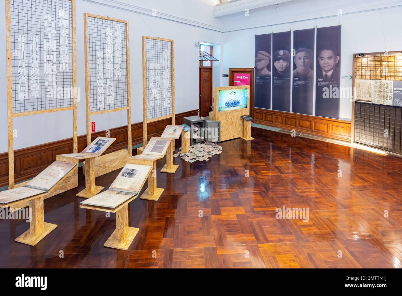 Taipei, JAN 1 2023 - Interior view of the National 228 Memorial Museum ...