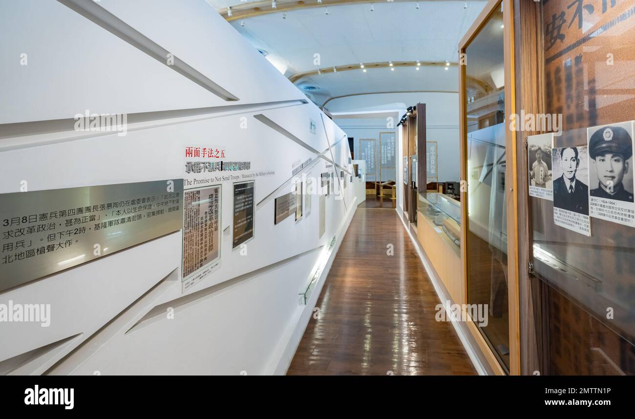 Taipei, JAN 1 2023 - Interior view of the National 228 Memorial Museum ...