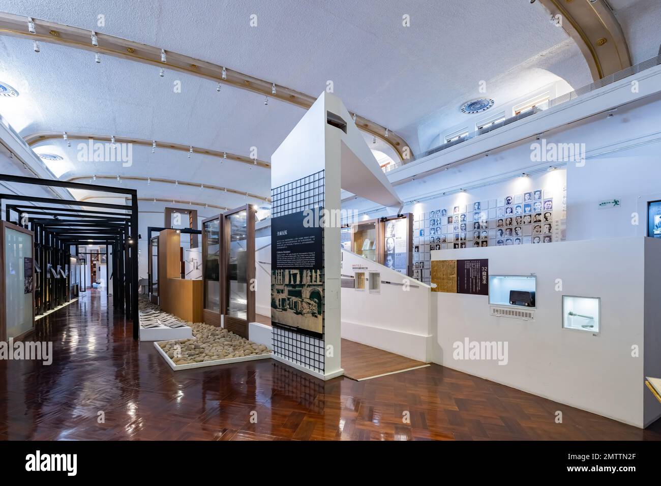 Taipei, JAN 1 2023 - Interior view of the National 228 Memorial Museum ...