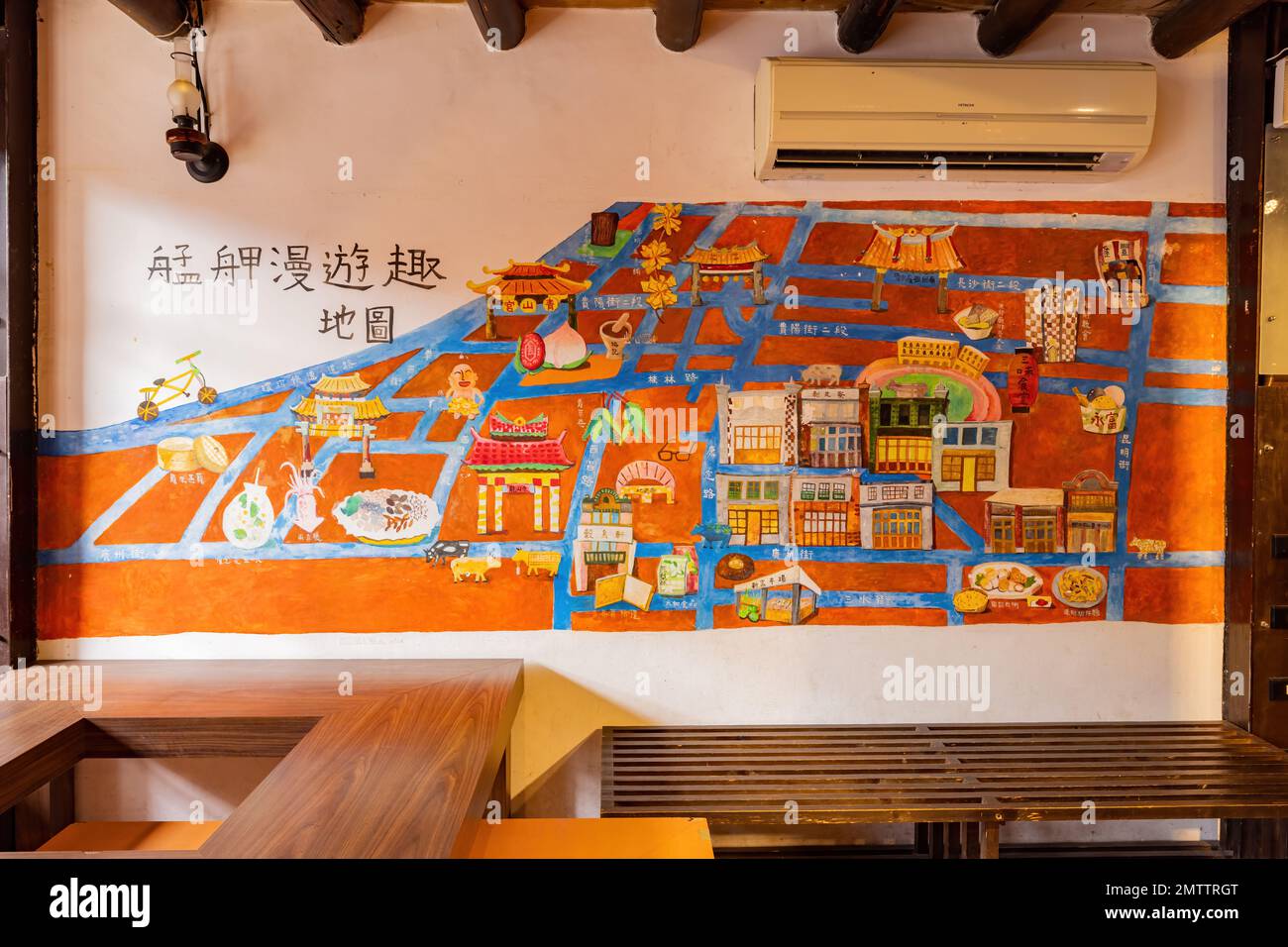 Taipei, JAN 1 2023 - Overcast view of the Bopiliao Historical Block ...