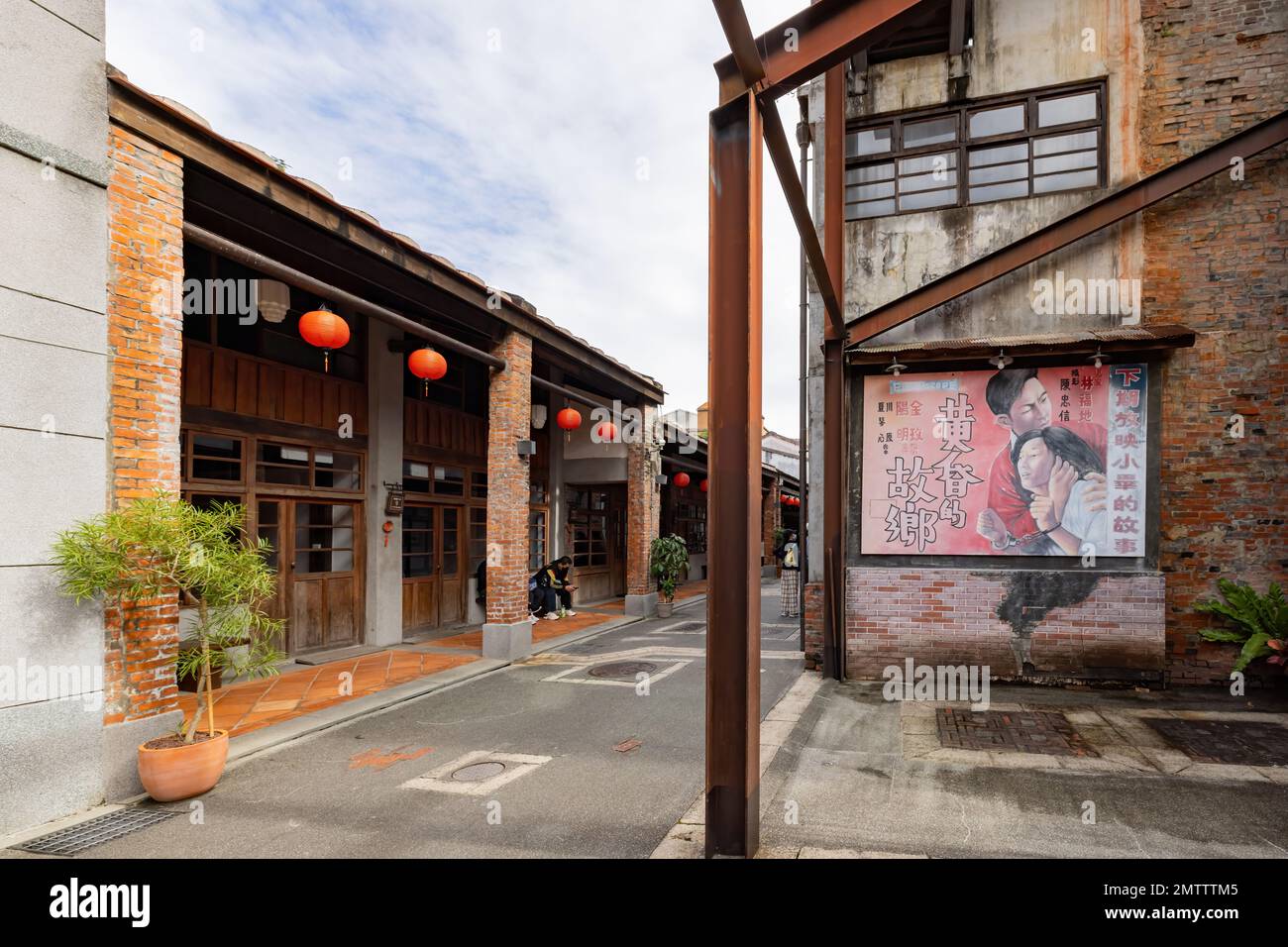 Taipei, JAN 1 2023 - Overcast view of the Bopiliao Historical Block ...