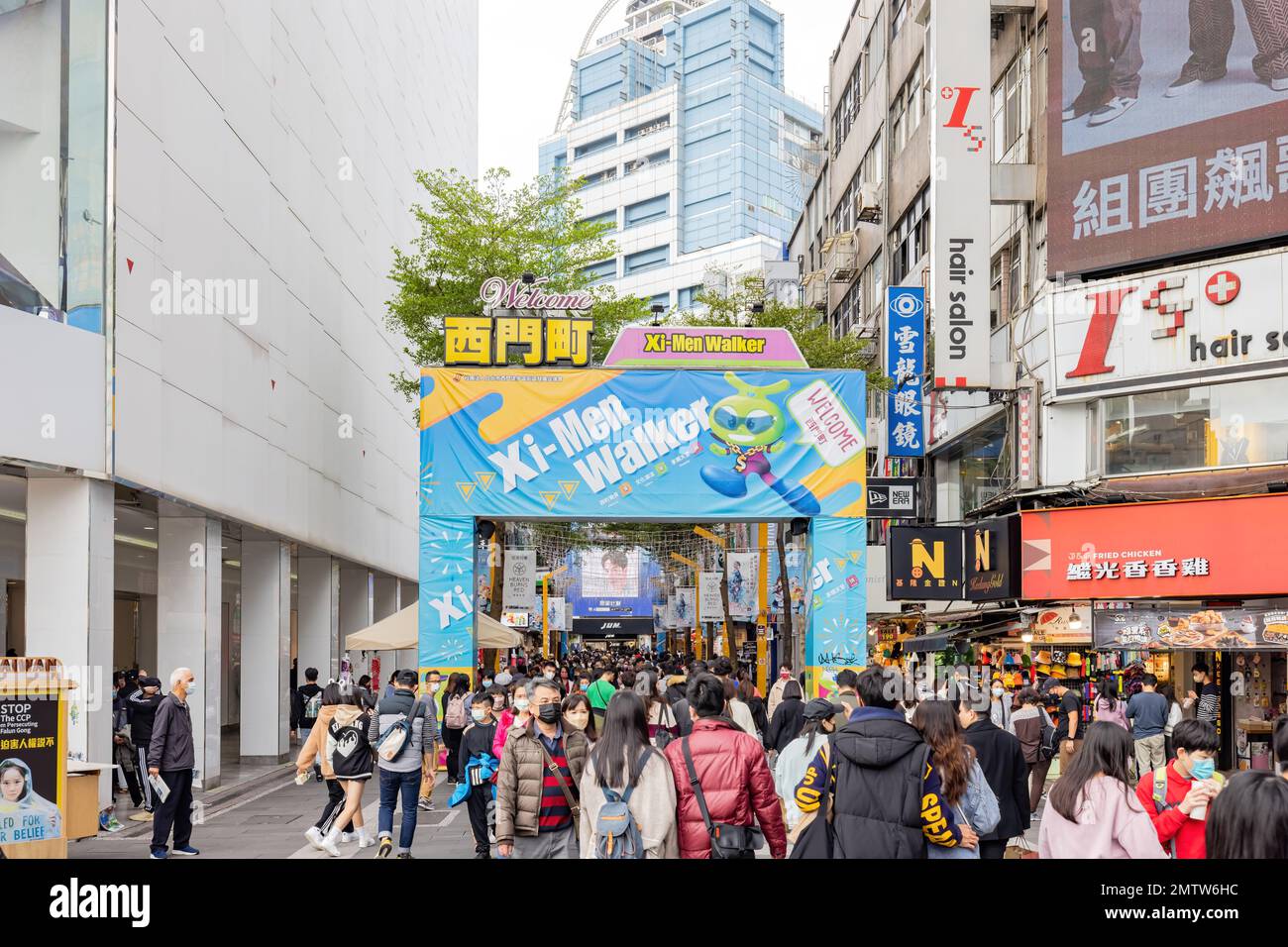 Taiwan taipei ximending district street hi-res stock photography and ...