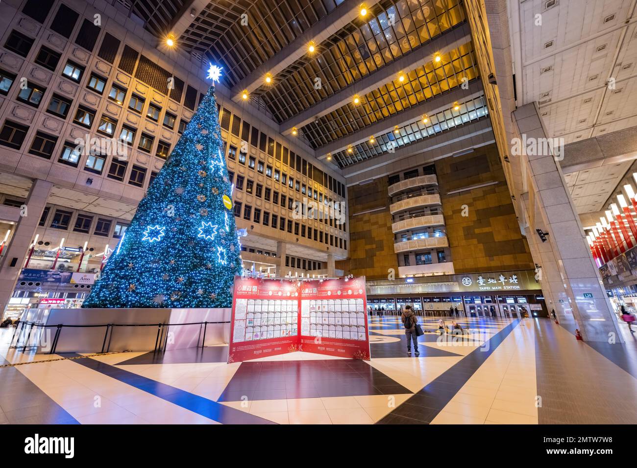 Interior view main lobby hi-res stock photography and images - Alamy