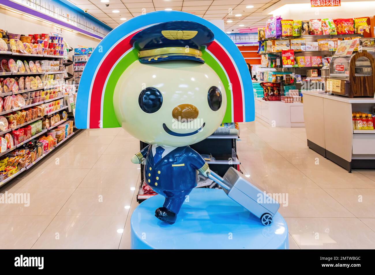 Taipie, JAN 9 2023 - Interior view of the convenience store with a cute ...