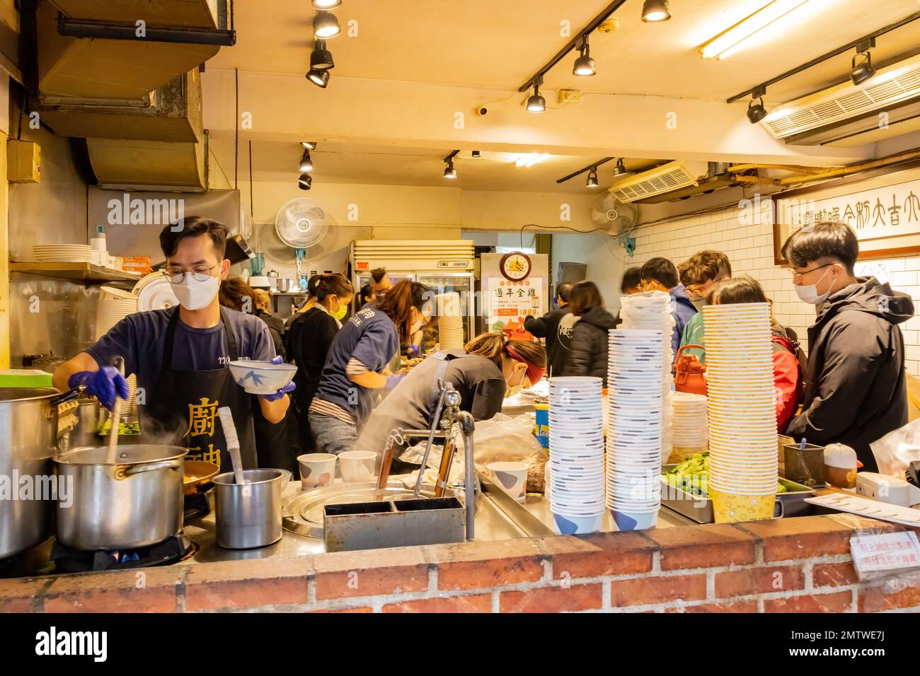 Taipei, DEC 17 2022 - Interior view of a chicken restaurant Stock Photo ...