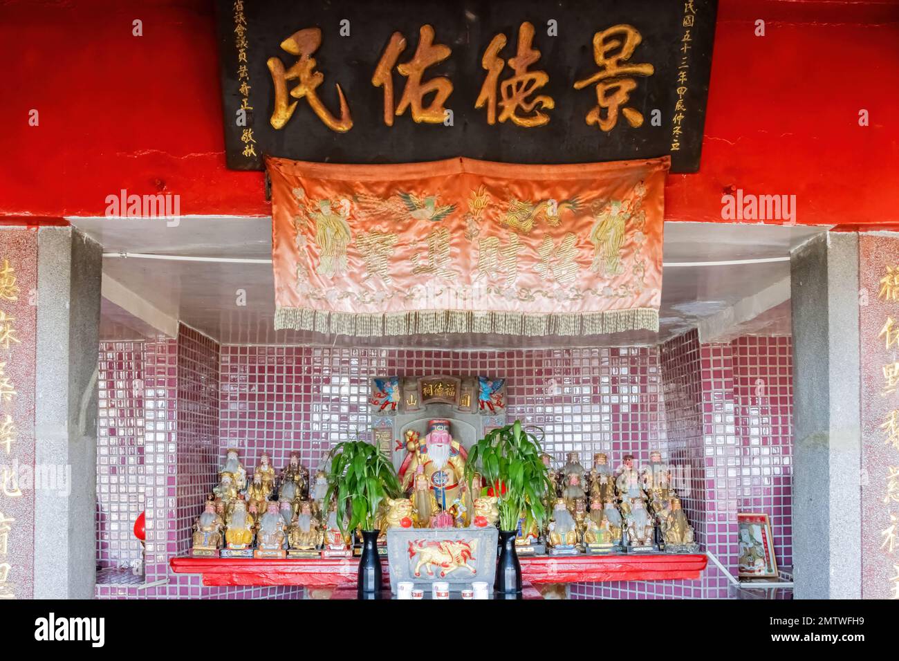 Taipei, DEC 19 2022 - Daytime view of a small local temple Stock Photo ...