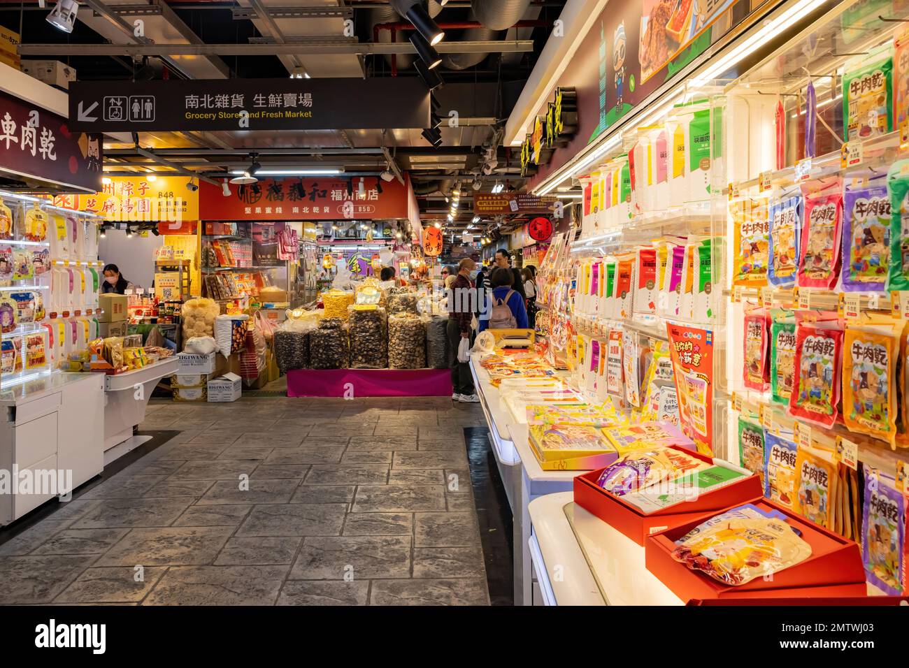 Taipei, DEC 20 2022 - Interior view of the Nanmen Market Stock Photo ...