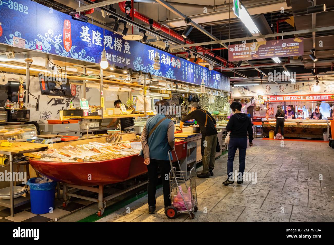 Nanmen market hi-res stock photography and images - Alamy