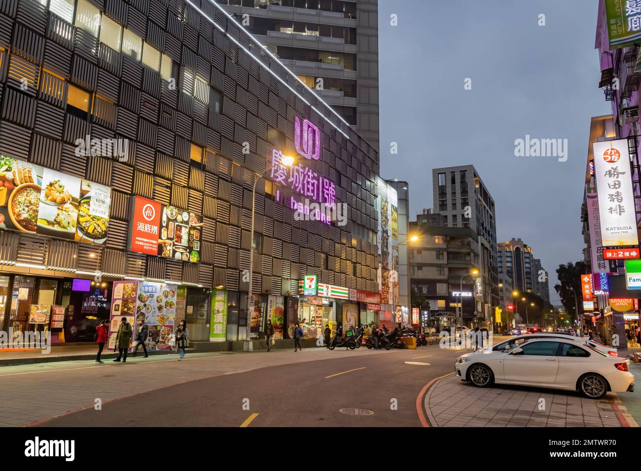 Taipei, DEC 28 2022 - Night view of the Urban One Stock Photo - Alamy