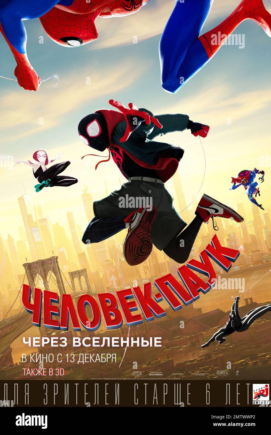 Spider-Man: Into the Spider-Verse Year : 2018 USA Director : Bob ...