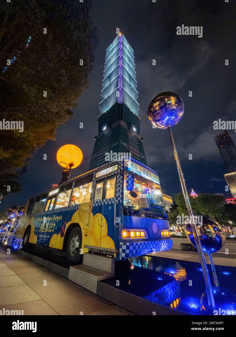 Taipei, JAN 1 2023 - Night view of the Jimmy’s Moon Bus Stock Photo - Alamy