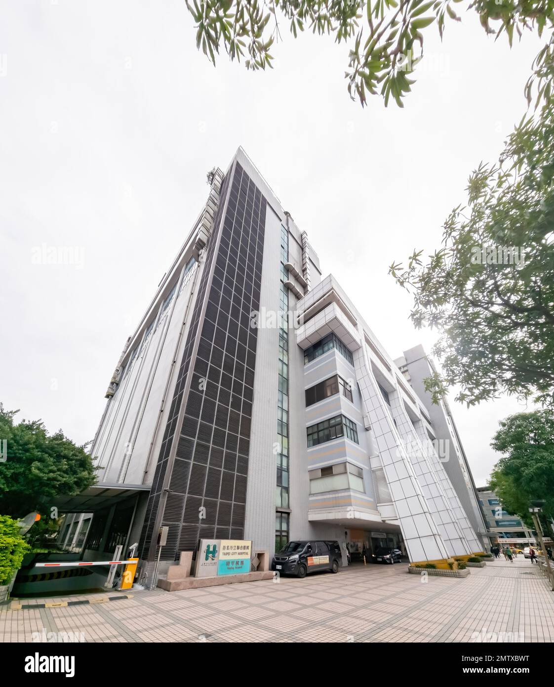 Taipei city hospital heping branch hi-res stock photography and images ...