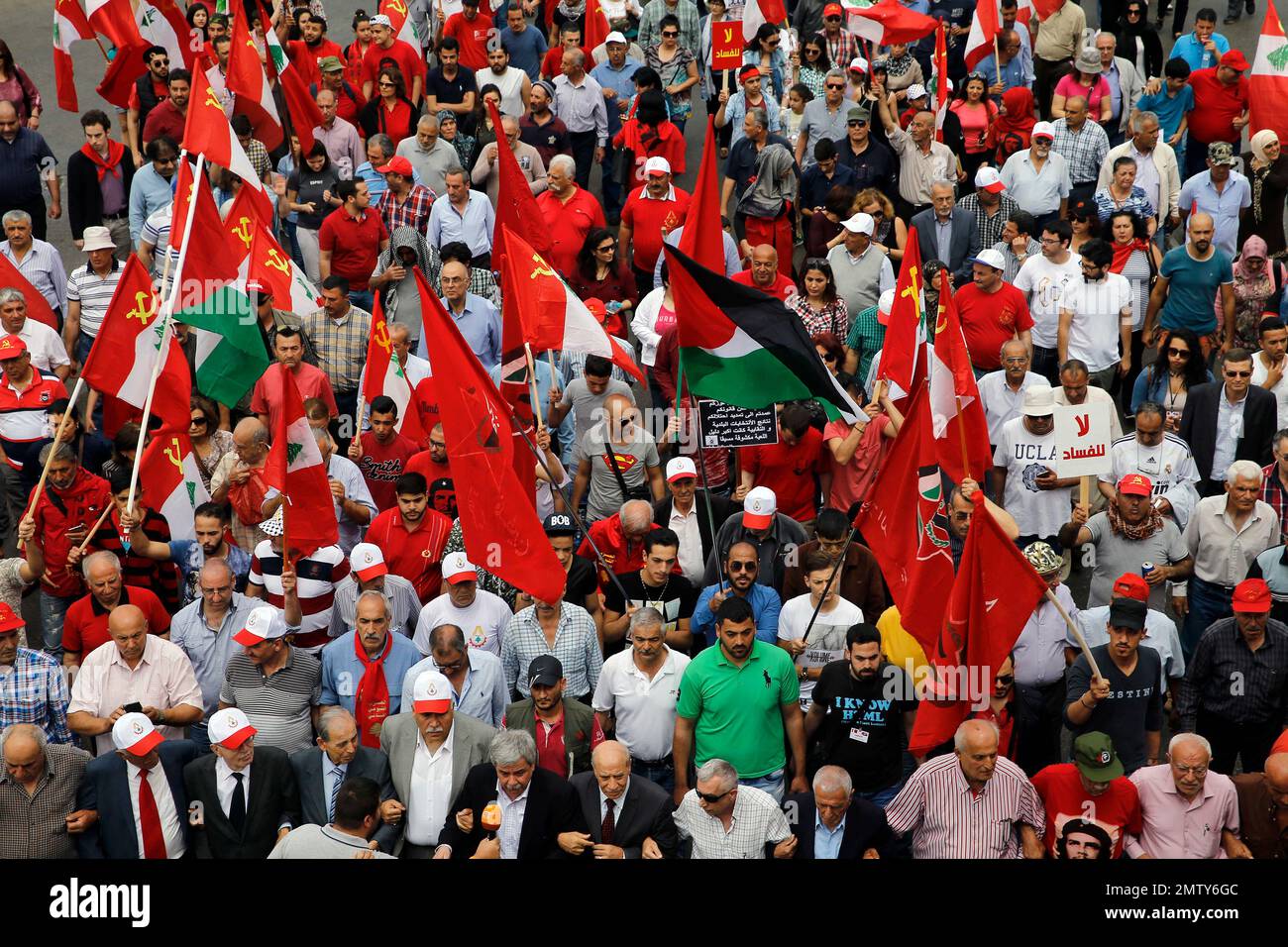 More than 2000 members and supporters of the Lebanese Communist party ...