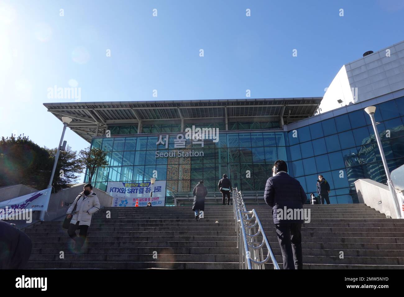 Seoul Station, served by Korail Intercity and the Seoul Metro, South ...