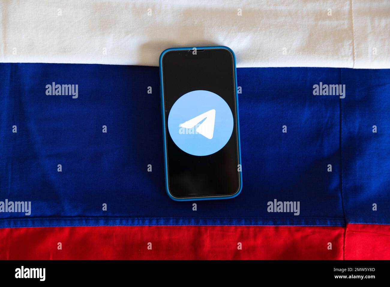 Japan. 1st Feb, 2023. In this photo illustration, a telegram Messenger ...