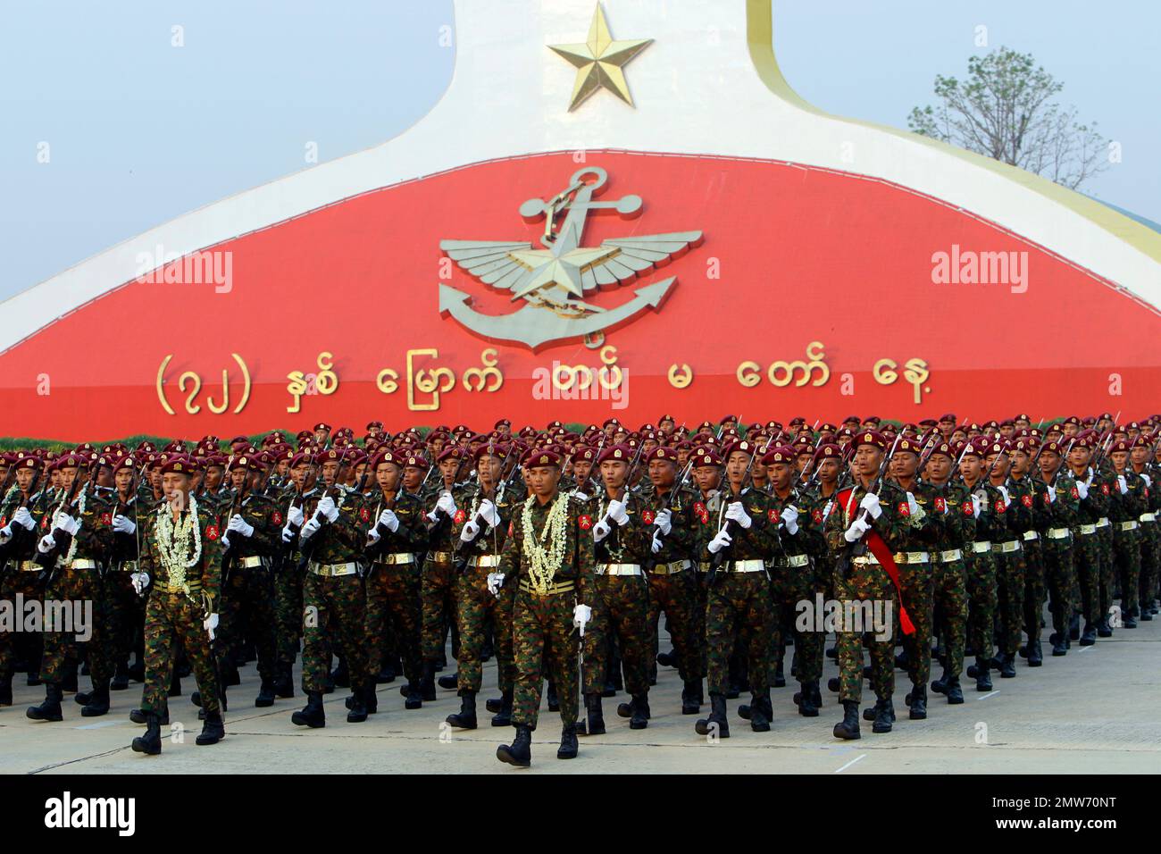 Myanmar military officers march during a parade to commemorate the ...