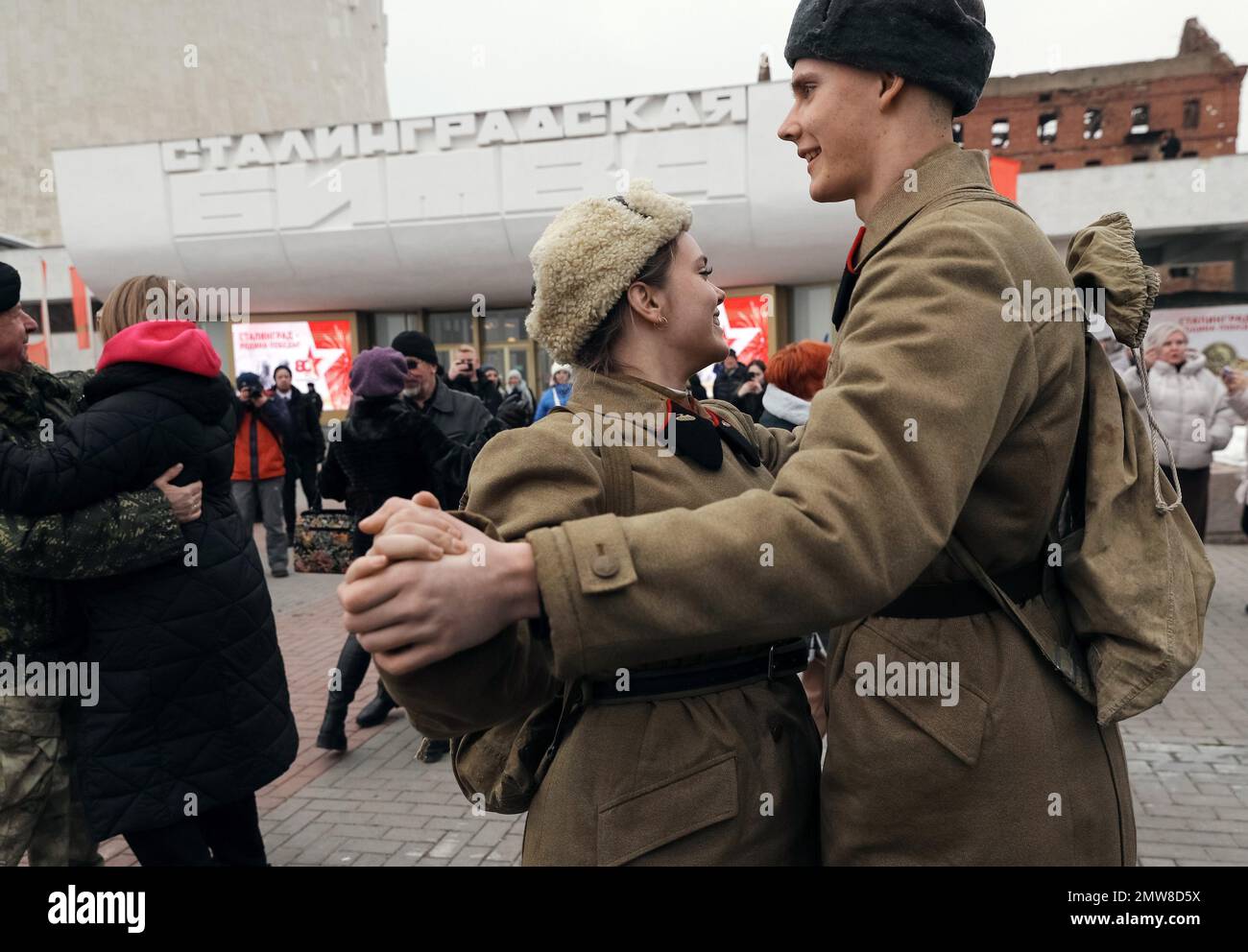Celebrations of the 80th anniversary of the victory in the Battle of ...