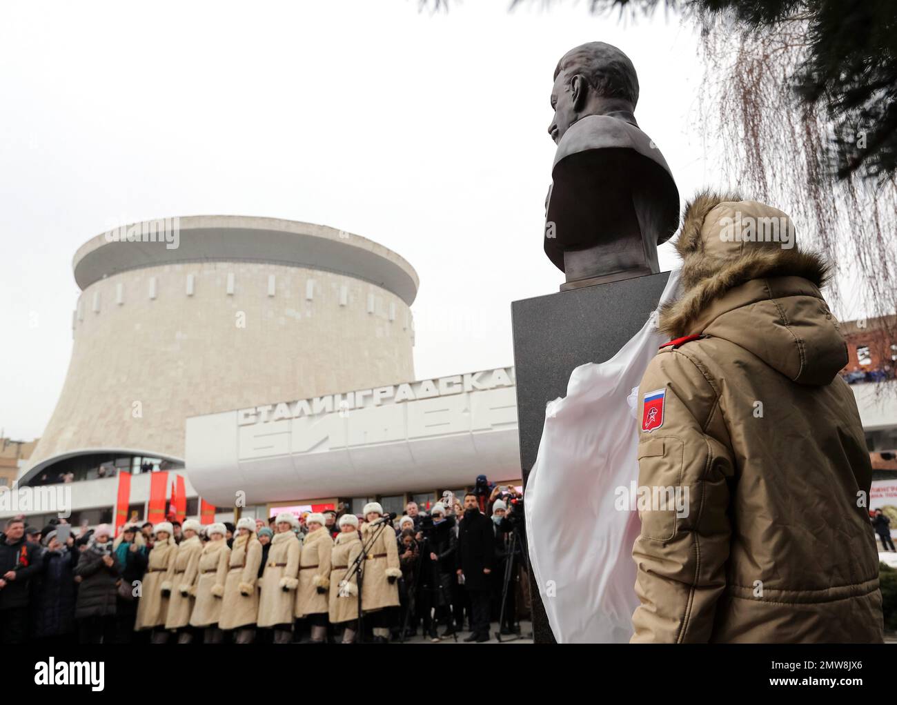 Celebrations of the 80th anniversary of the victory in the Battle of ...