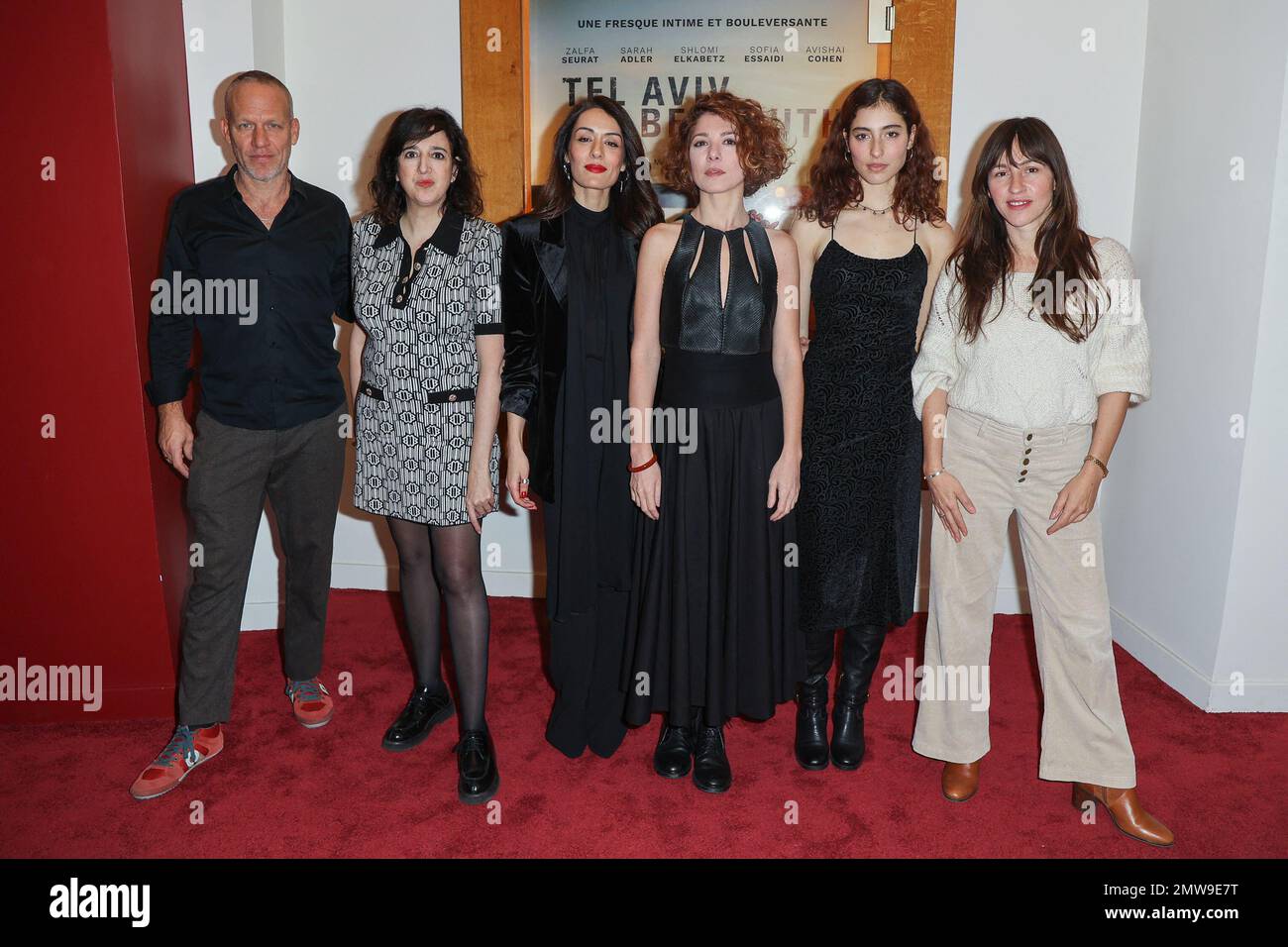 Avishai Cohen, Michale Boganim, Sofia Essaidi, Zalfa Seurat, Talia ...