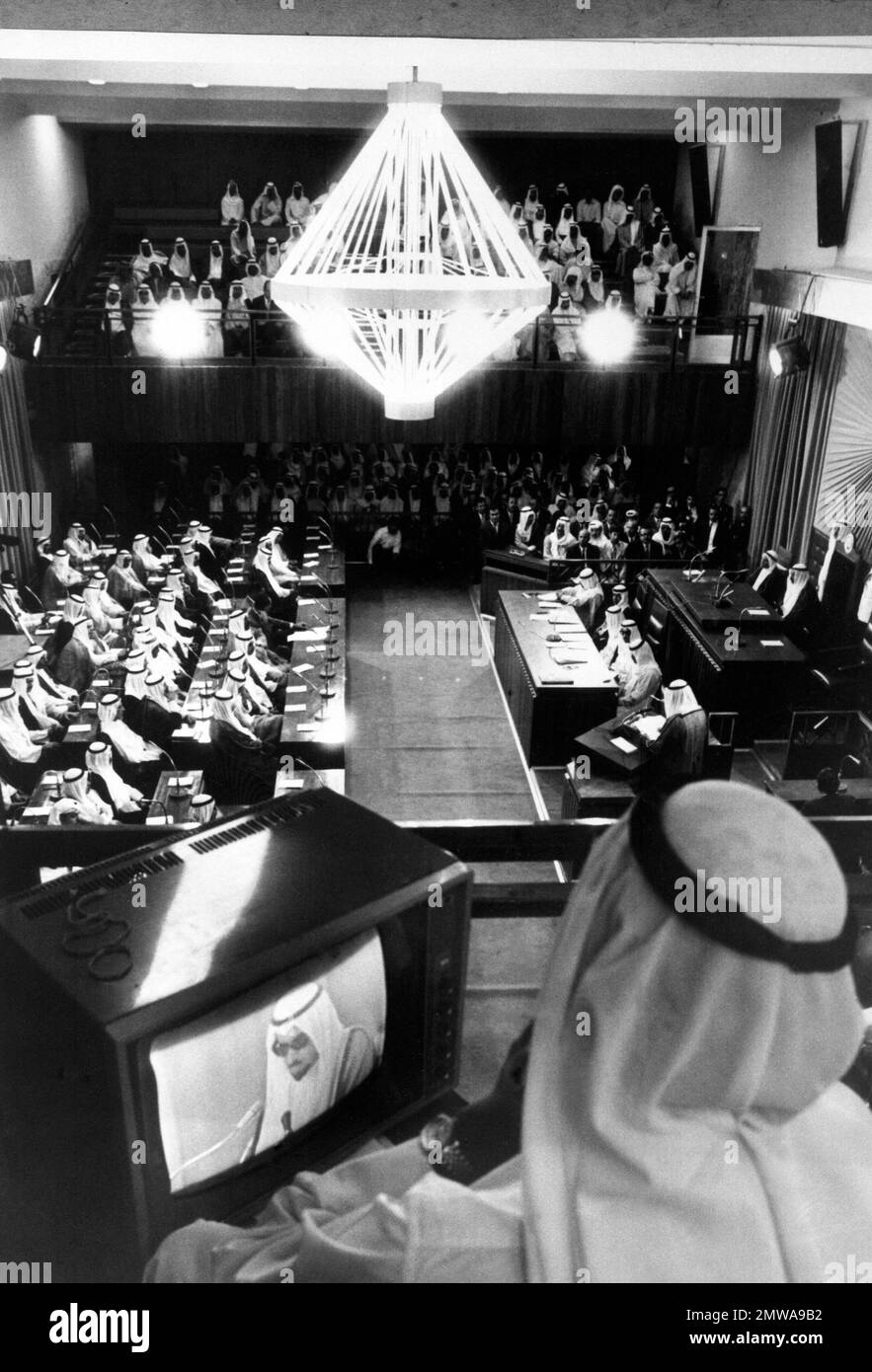 Opening session of the Kuwait parliament on January 4, 1972. A reporter ...