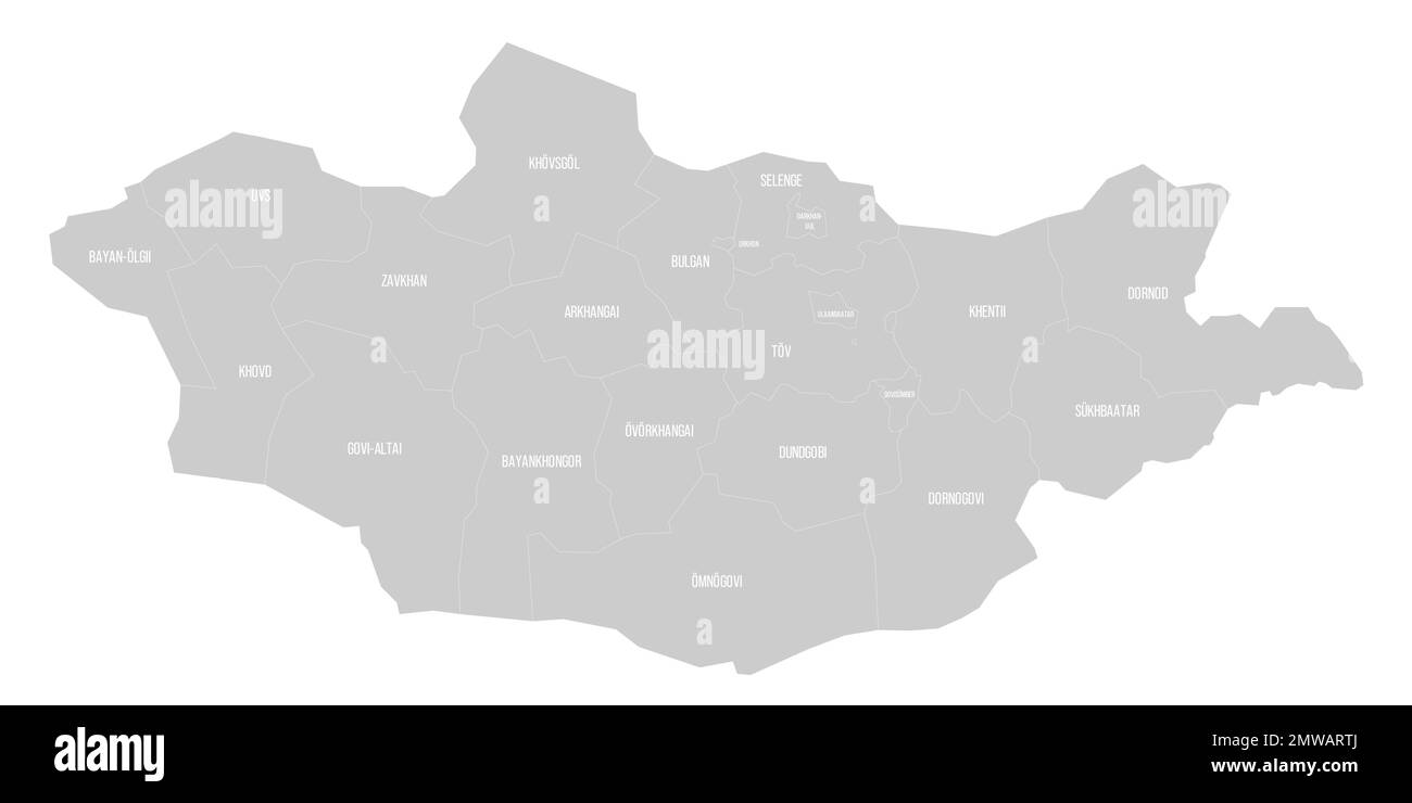 Mongolia political map of administrative divisions Stock Vector Image ...