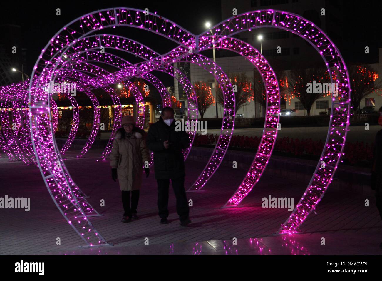 HAMI, CHINA - FEBRUARY 1, 2023 - The 2023 Light show celebrates the ...