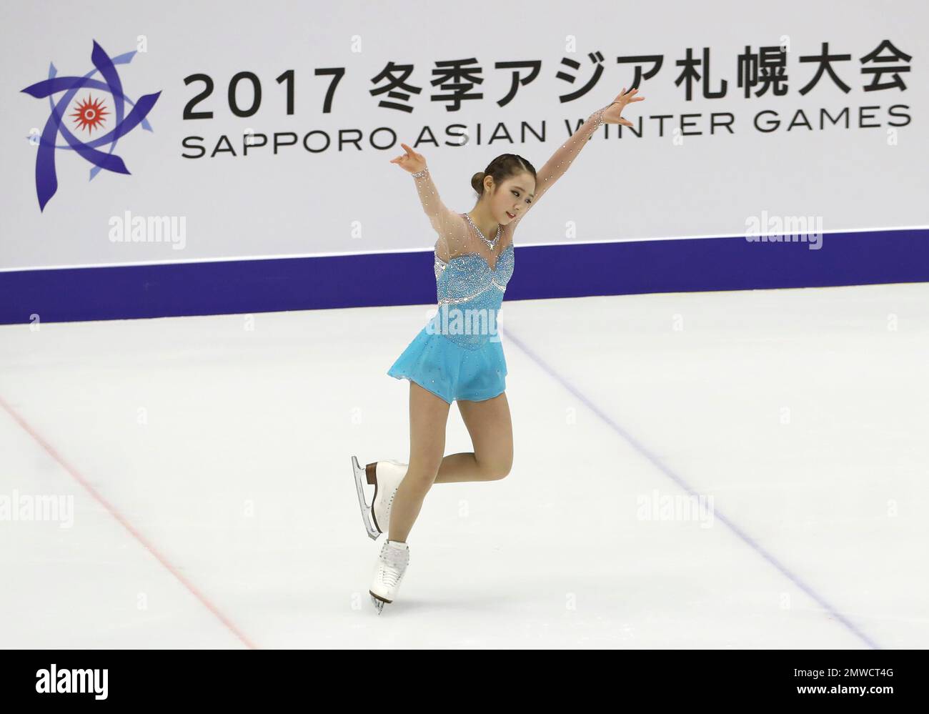 Choi Da-bin of South Korea performs in the Women's Free Skating program ...