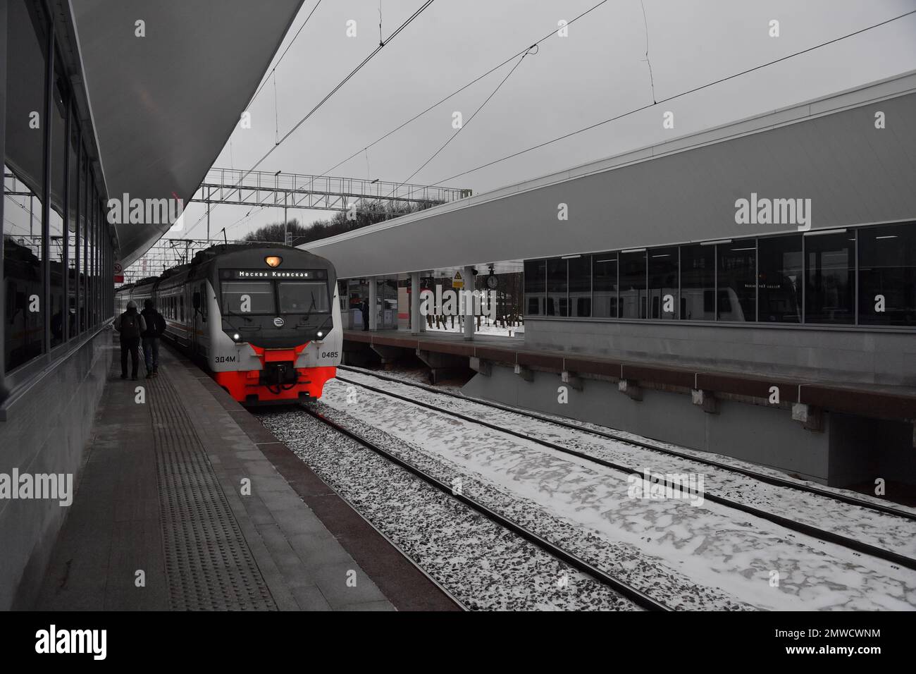 Moscow region. Odintsovo. The train arrives to MCD-4 station 'Forest ...