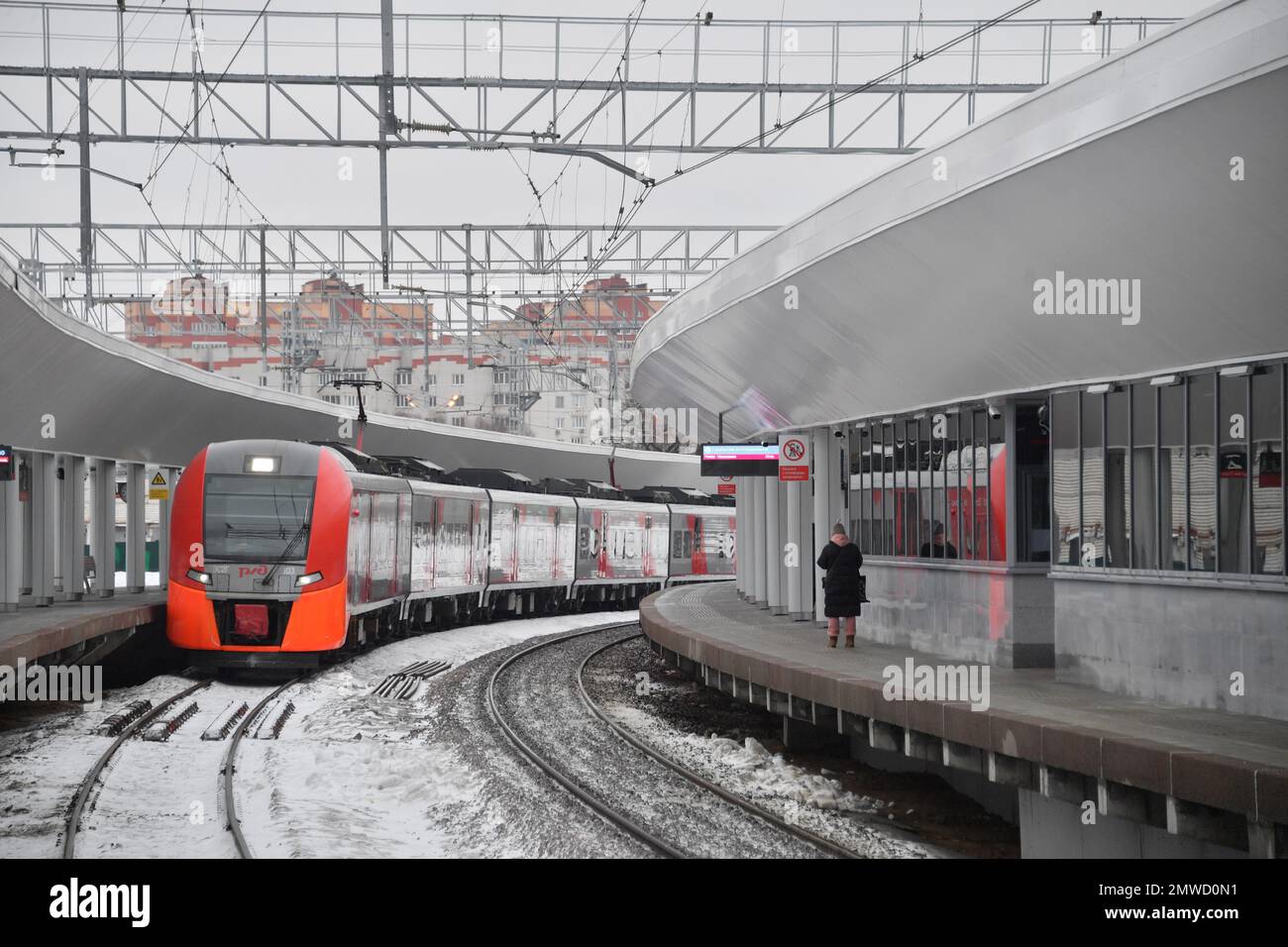 Moscow region. Odintsovo. The train arrives to MCD-4 station 'Forest ...