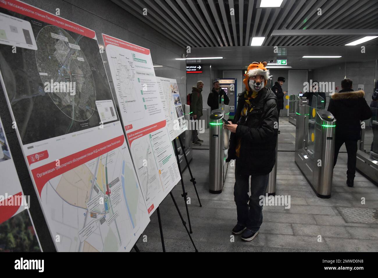 Moscow region. Odintsovo. Passengers at MCD-4 station 'Forest bunnock ...