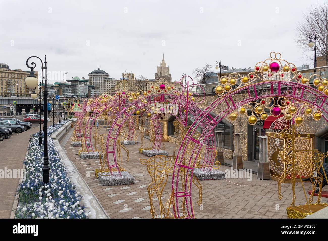 Moscow. Jewelry by New year near Radisson Royal hotel (former hotel ...