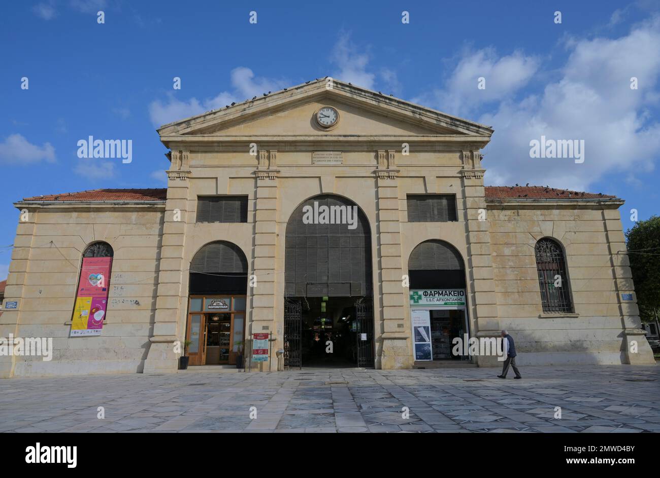 Municipal Market Hall, Chania, Crete, Greece Stock Photo - Alamy