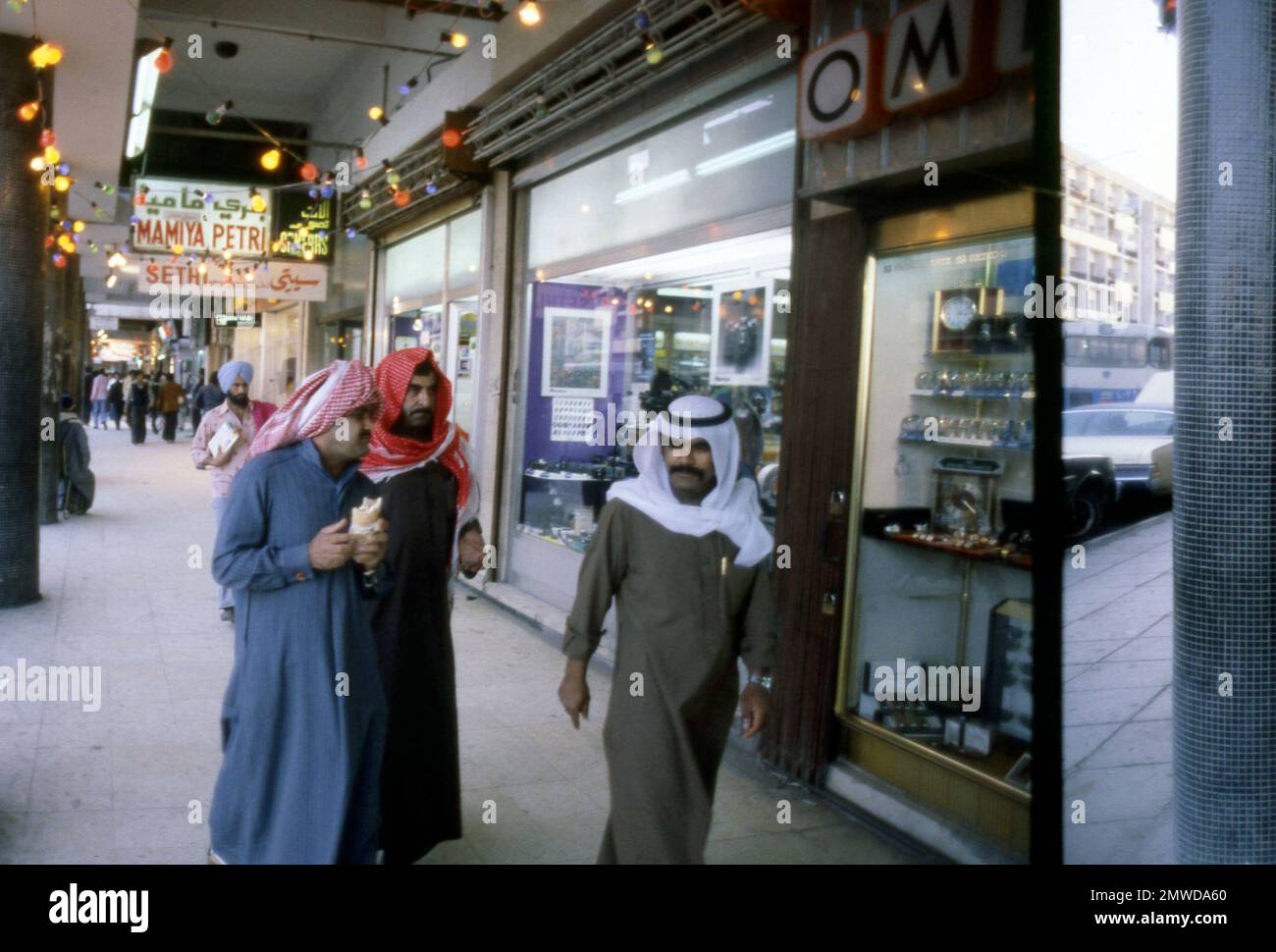 A street scene in the city of Kuwait in 1980. (AP Photo Stock Photo - Alamy