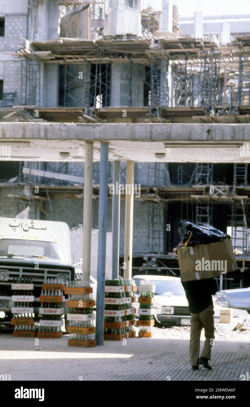 A street scene in the city of Kuwait in 1980. (AP Photo Stock Photo - Alamy