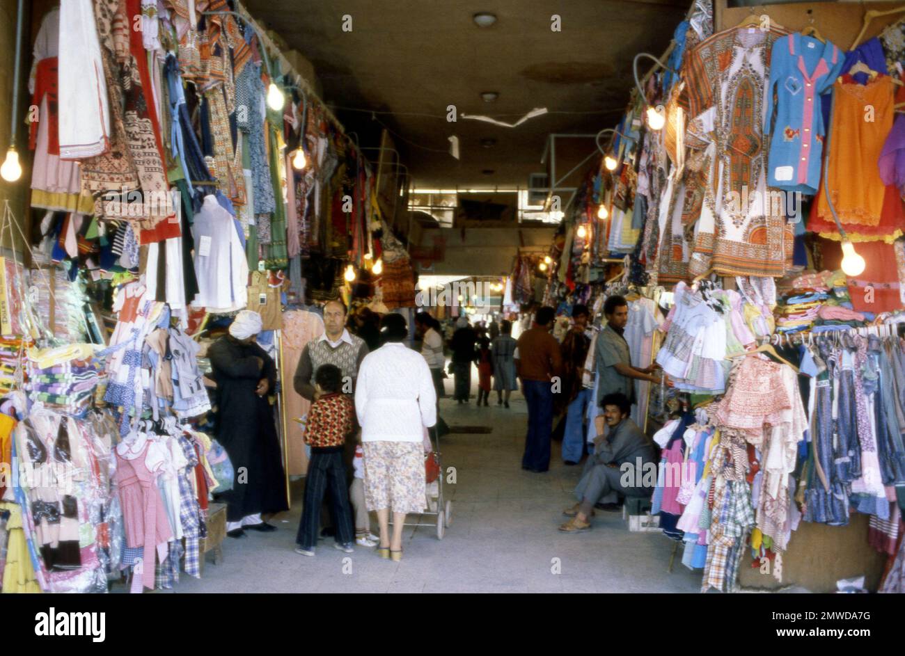 A market scene in the city of Kuwait in 1980. (AP Photo Stock Photo - Alamy
