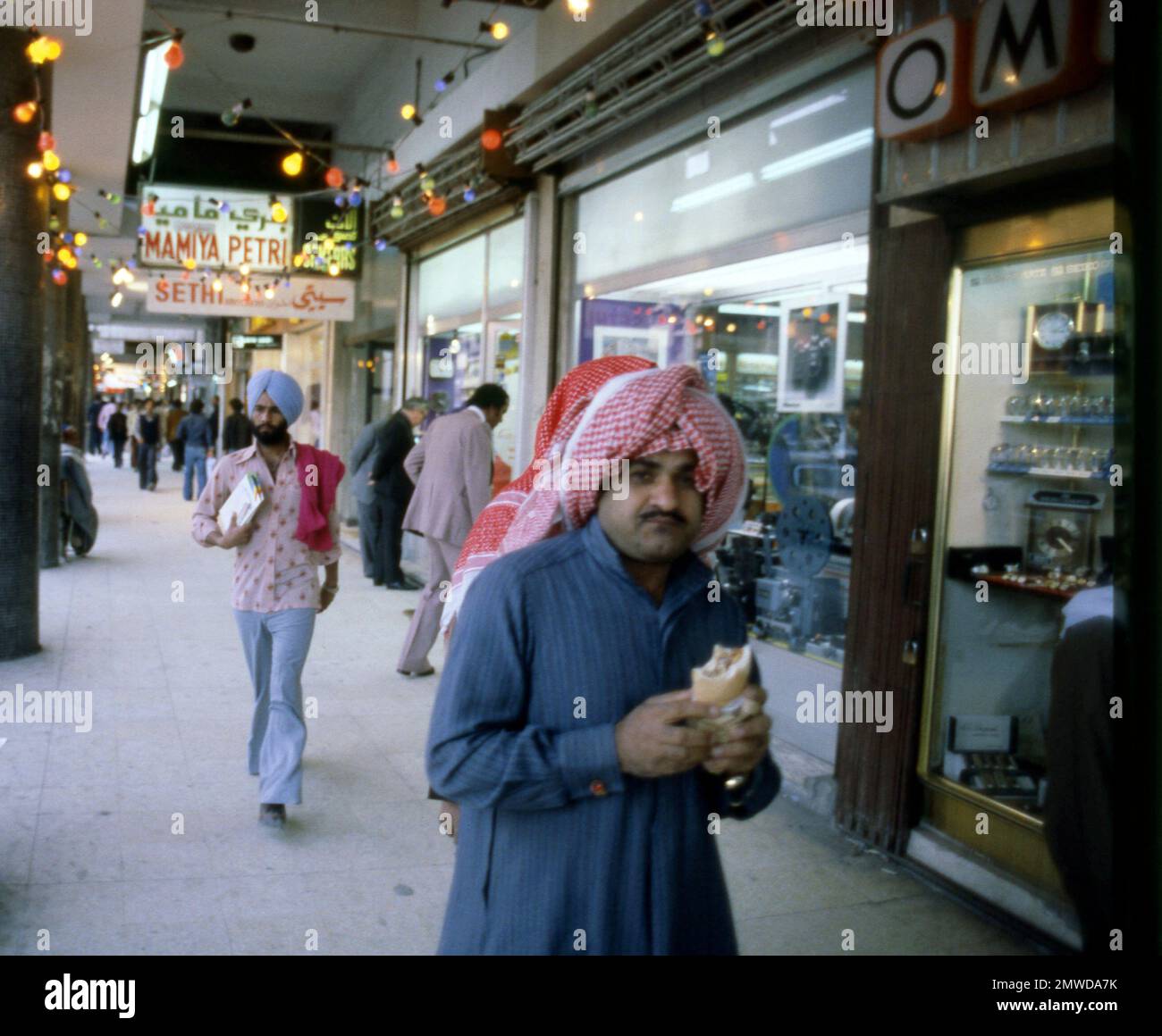 A street scene in the city of Kuwait in 1980. (AP Photo Stock Photo - Alamy