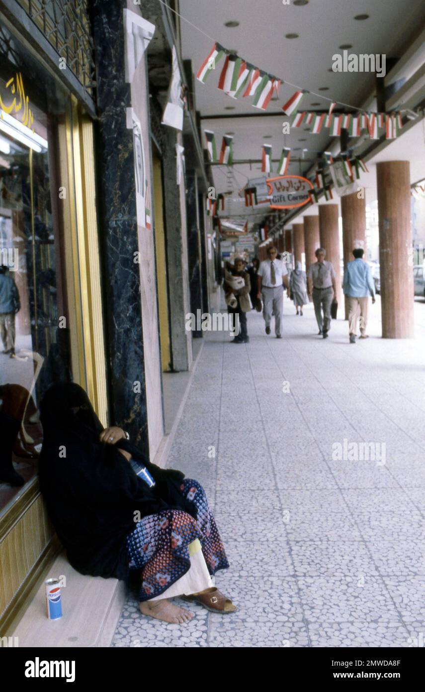 A street scene in the city of Kuwait in 1980. (AP Photo Stock Photo - Alamy