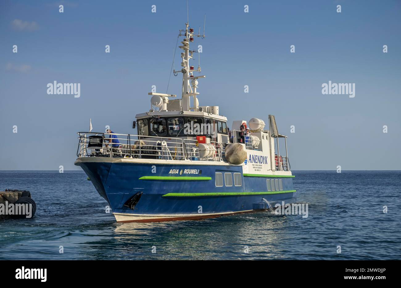 Ship ferry to crete hi-res stock photography and images - Alamy
