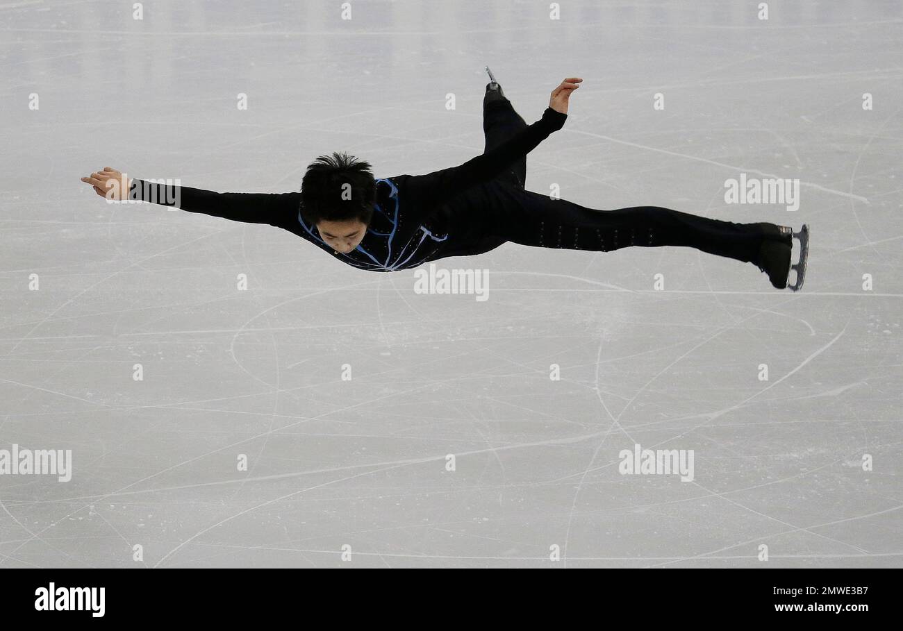 Jin Boyang of China competes in the Men Short Program at the ISU Four ...