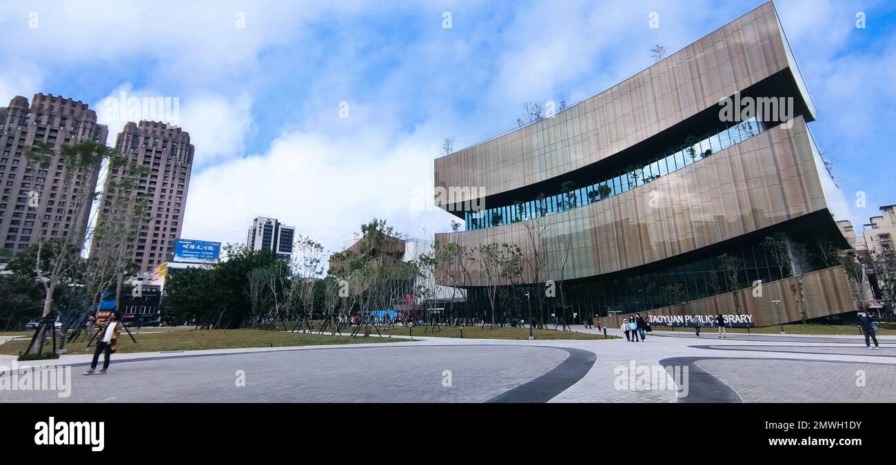 Taoyuan City Library Main Building, Taoyuan City: February 1st, Taoyuan ...