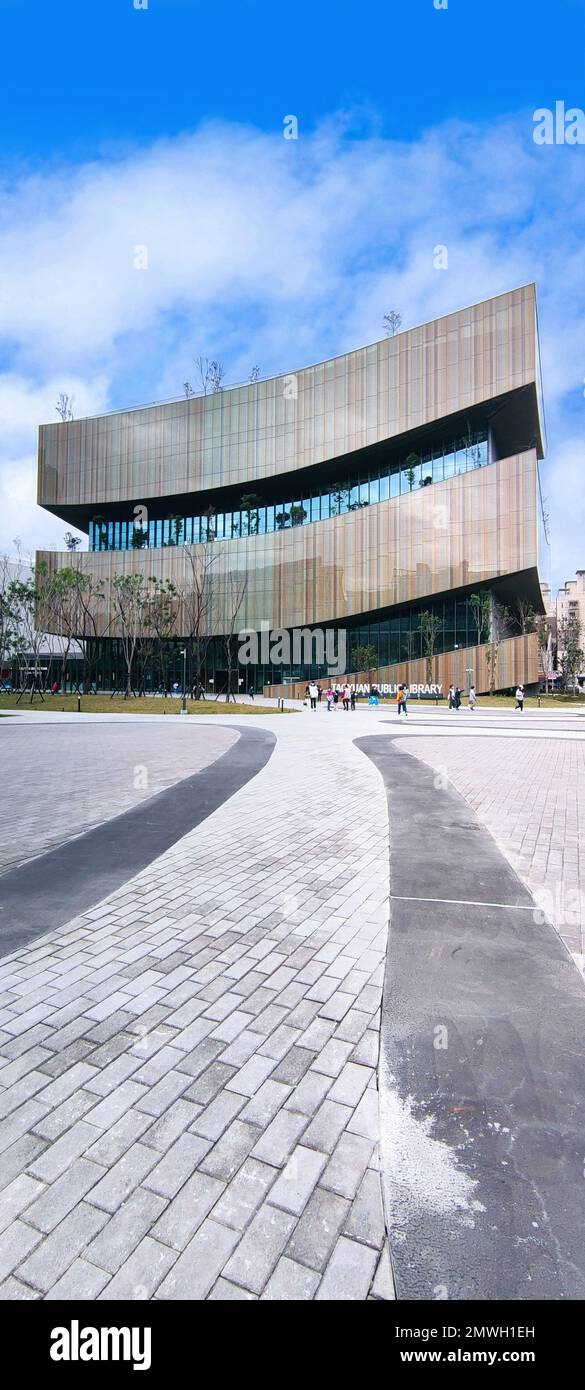 Taoyuan City Library Main Building, Taoyuan City: February 1st, Taoyuan ...