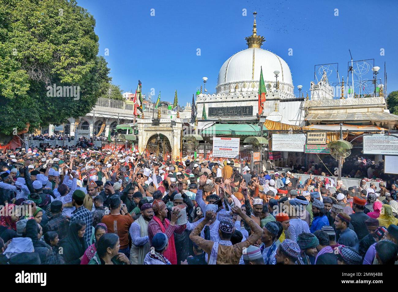 Bada kul hi-res stock photography and images - Alamy