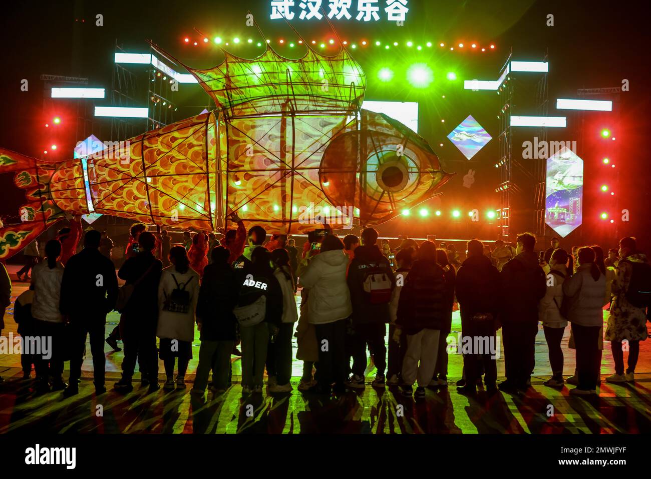 Fish lantern dance welcomes the Lantern Festival in Happy Valley of ...