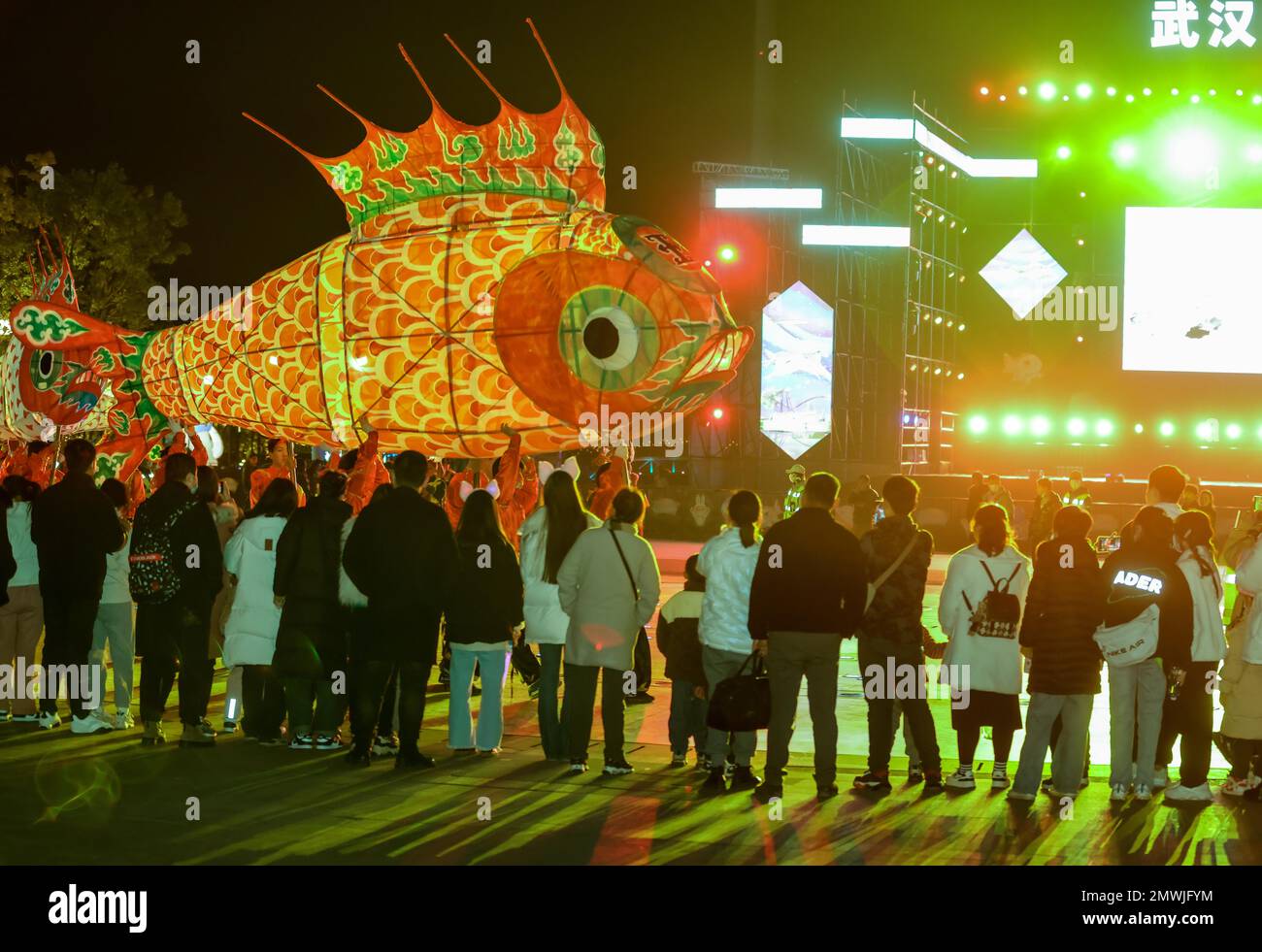 Fish lantern dance welcomes the Lantern Festival in Happy Valley of ...