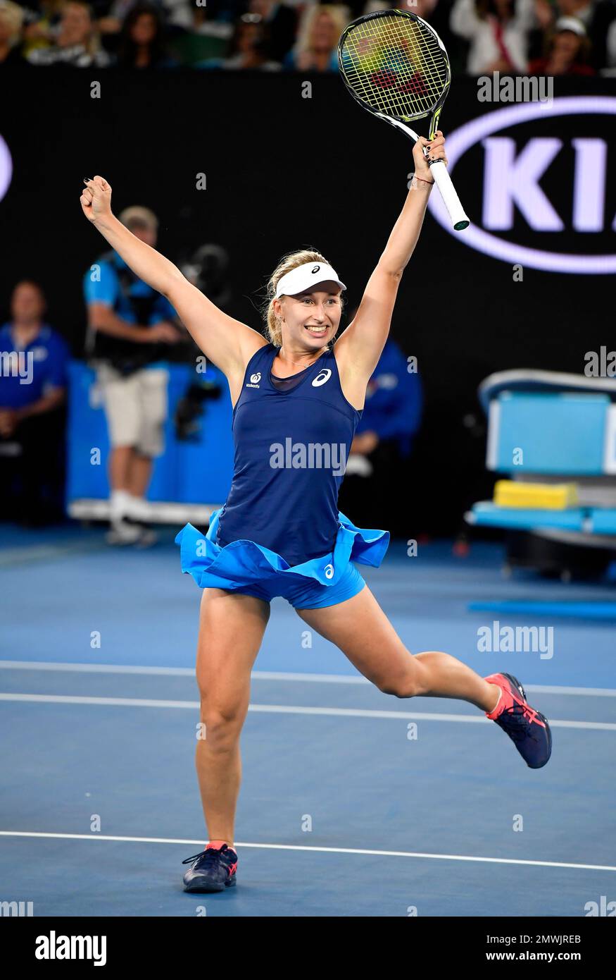Australia's Daria Gavrilova celebrates after defeating Switzerland's ...