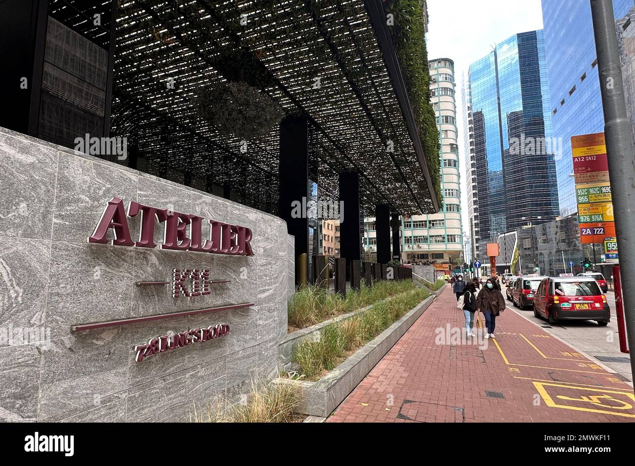 New world developments hong kong hi-res stock photography and images ...