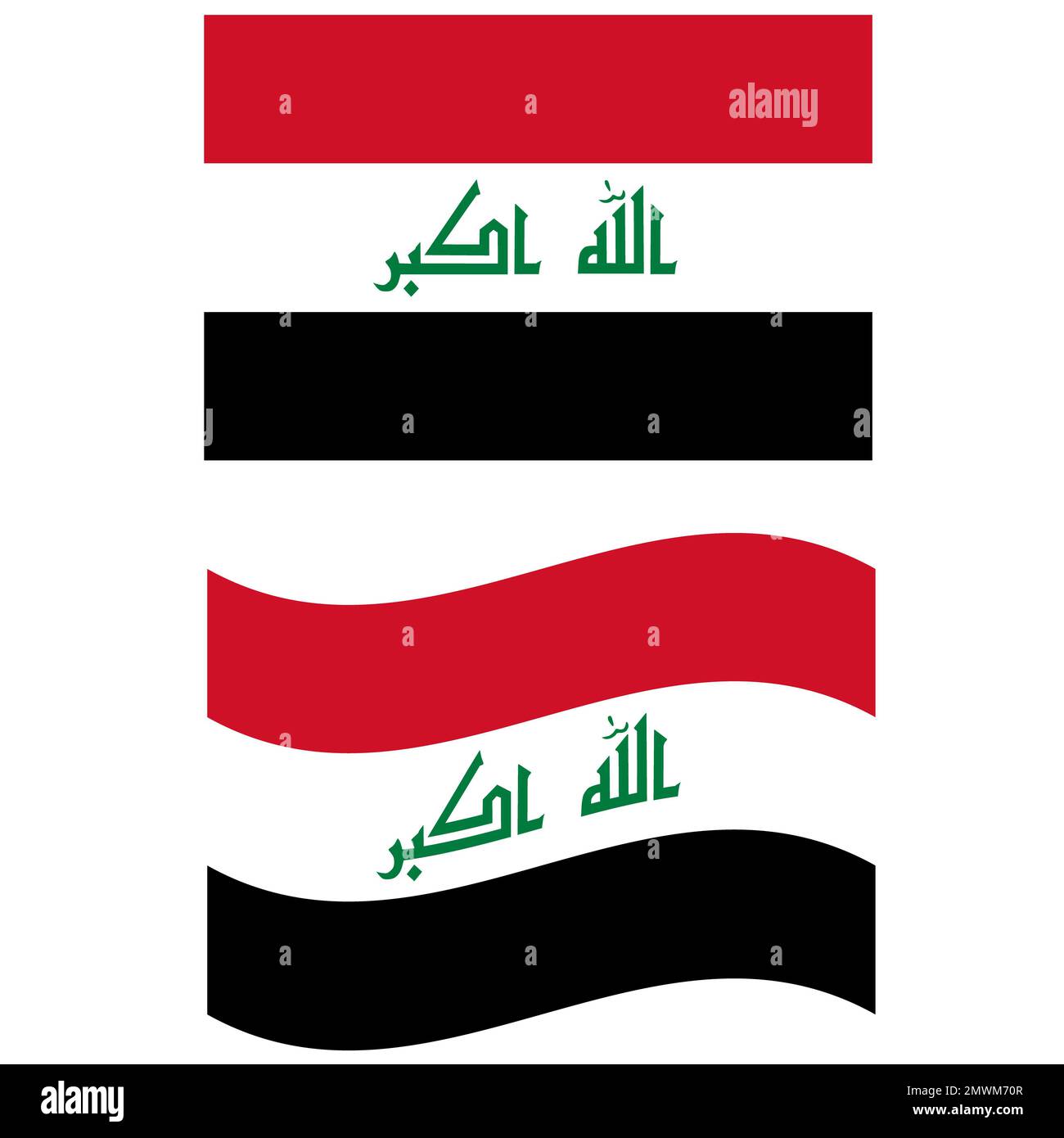 Iraq waving official flag style Cut Out Stock Images & Pictures - Alamy
